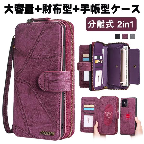 対応機種：iphone 7/8plusiphone 7/8iphone X/XSiphone XRiphone XSMAXiphone 11iphone 11proiphone 11promaxiphone 12iphone 12Proip...