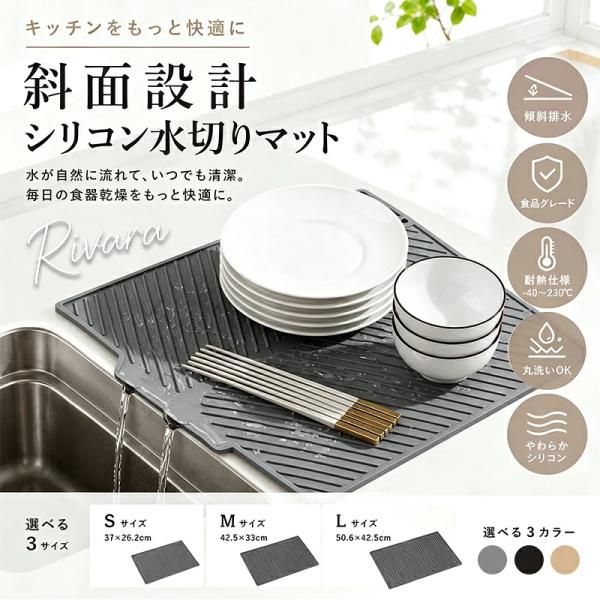 ご注意 サイズ・重量は手作業で測定しているため、多少の誤差が生じる場合がございます。モニター環境により、実際の商品と色味が異なる場合がございます。初回使用前は軽く水洗いしてからご使用ください。