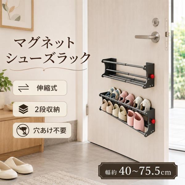 注意事項・簡易包装でお届けいたします。なるべくコミの出ない環境に優し簡易包装にて発送させて頂いております。配送時は丁寧に検品を行高品質な商品のお届けに努めます・サイズ・重量は、多少の誤差が生じる場合がございます。・手工測量と採寸方法違いより...