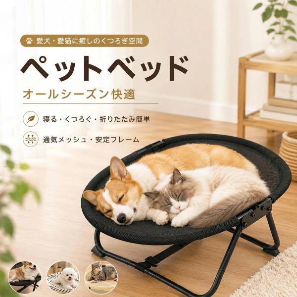 注意事項・簡易包装でお届けいたします。なるべくコミの出ない環境に優し簡易包装にて発送させて頂いております。配送時は丁寧に検品を行高品質な商品のお届けに努めます・サイズ・重量は、多少の誤差が生じる場合がございます。・手工測量と採寸方法違いより...
