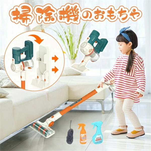 仕様 電池：単 3 電池 5 本（別売り）使用環境：-5―40℃電気供給方式：電池主な材質：ABSプラスチック製品重量：370g製品サイズ：74*17*14cm/28*15*12.5*cmご注意 1.新品ですが、輸入品のため稀に汚れや傷等が...