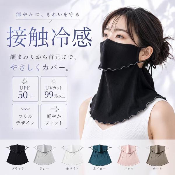 【ご購入前にご確認ください】・ご覧のモニターや照明環境により、実際の商品と色味が異なって見える場合がございます。・商品は平置きで手作業にて採寸しておりますため、多少の誤差が生じる場合がございます。・洗濯機をご使用の際は、洗濯ネットに入れてく...