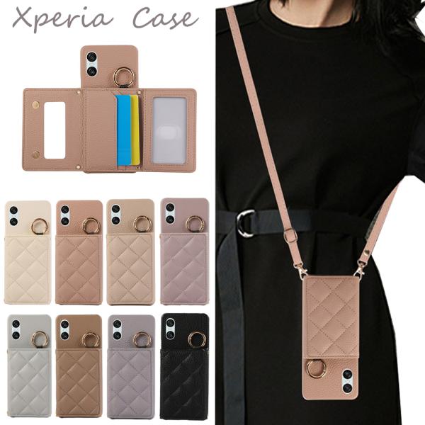 ○「素材」PUレザー対応機種：Xperia 10 IVXperia 5 IVXperia 1 IVXperia 10 VXperia 5 VXperia 1 VXperia 1 iiiXperia 5 iiiXPeria 10 iiiXpe...