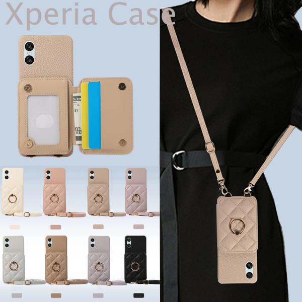 ○「素材」PUレザー対応機種：Xperia 10 IVXperia 5 IVXperia 1 IVXperia 10 VXperia 5 VXperia 1 VXperia 1 iiiXperia 5 iiiXPeria 10 iiiXpe...