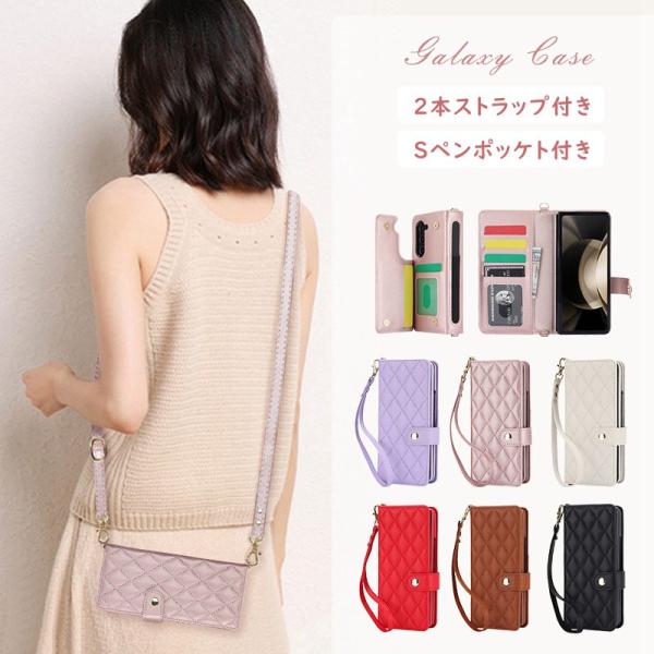 対応機種：Galaxy Z Fold3 5GGalaxy Z Fold4 5GGalaxy Z Fold5 5GGalaxy Z Fold6 5GGalaxy Z Fold7検索キーワード：Galaxy ギャラクシー ケース Z Flip4...