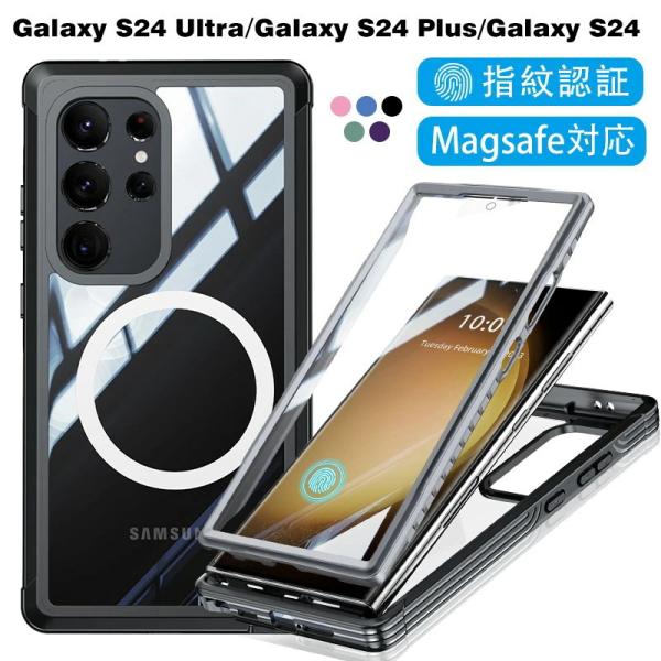 ○「対応機種」GalaxyS25UltraGalaxyS25PlusGalaxyS25GalaxyS24UltraGalaxyS24PlusGalaxyS24ご注意：★★★※本商品を取り付ける前に、他の保護フィルムを?がしてください★★★※...