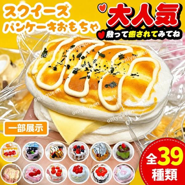 ご使用上の注意※こちらは【輸入品】です。製造工程の特性上、形状や色味、触感に個体差があります。※製造ロットにより、ケースの形状(デザイン)・開閉式リングのカラーは個体ごとに異なる場合があります。※本商品は観賞用・触感を楽しむ雑貨です。玩具で...