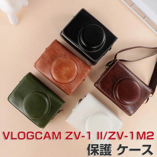 梱包内容 ケース×1素材 ・材質：PUレザー対応機種 SONY VLOGCAM ZV-1 II ZV-1M2カラー ブラック、ホワイト、グリーン、ブラウン、コーヒー特徴 【高品質素材】質感と耐久性に優れた高品質PUレザーを採用。上質なPUレ...