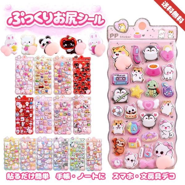 【ご注意事項】※モニターの設定や撮影環境により、実物と色味が異なって見える場合があります※素材の特性上、開封直後はわずかににおいを感じる場合がございます。気になる場合は、風通しの良い場所でしばらく置いていただくと自然に薄れます。※本商品は公...