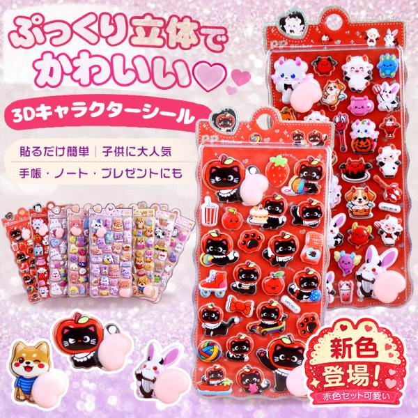 ご注意事項※こちらの商品は以下の点をご理解いただける方のみご購入をお願いいたします。【製造過程や輸送時に生じる細かい傷や擦れ、軽微な汚れ、塗装の剥げや色ムラがあり】少しでも気になる点がある方、完璧な状態を求められる方のご購入は固くお断りいた...