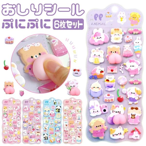 【ご注意事項】※モニターの設定や撮影環境により、実物と色味が異なって見える場合があります※素材の特性上、開封直後はわずかににおいを感じる場合がございます。気になる場合は、風通しの良い場所でしばらく置いていただくと自然に薄れます。※本商品は公...