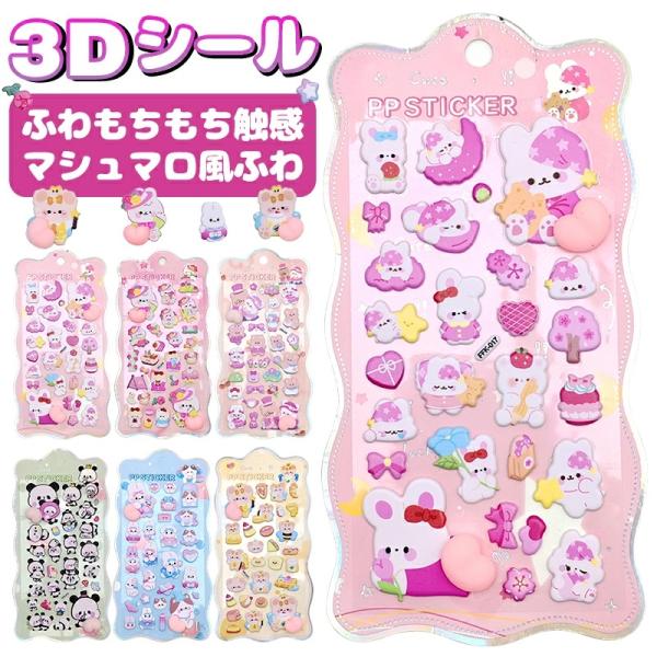 【ご注意事項】※モニターの設定や撮影環境により、実物と色味が異なって見える場合があります※素材の特性上、開封直後はわずかににおいを感じる場合がございます。気になる場合は、風通しの良い場所でしばらく置いていただくと自然に薄れます。※本商品は公...