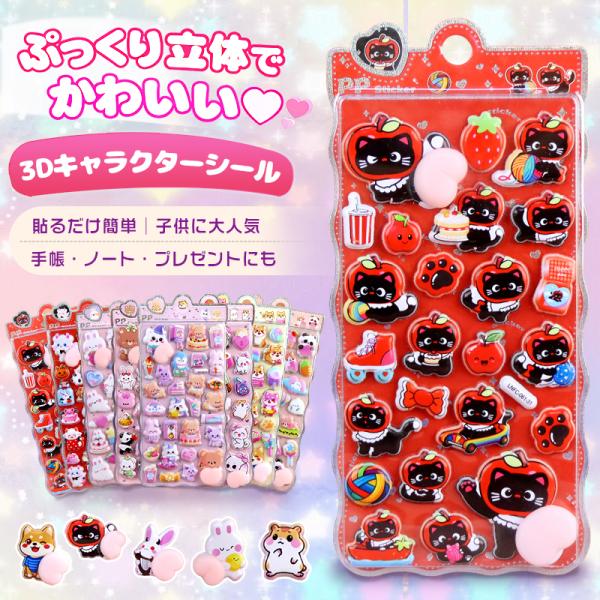 【ご注意事項】※モニターの設定や撮影環境により、実物と色味が異なって見える場合があります※素材の特性上、開封直後はわずかににおいを感じる場合がございます。気になる場合は、風通しの良い場所でしばらく置いていただくと自然に薄れます。※本商品は公...