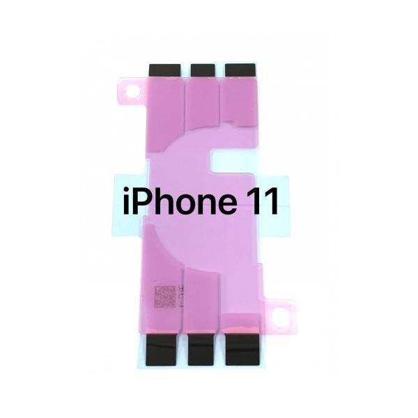 対応 iPhone11初期不良含む如何なる理由がありましてもご対応致しかねます代表画像の為一部写真と異なる場合がございますiphone11電池 iphone11バッテリー iphone11 アイフォン１１ アイホン１１ iphone アイフ...