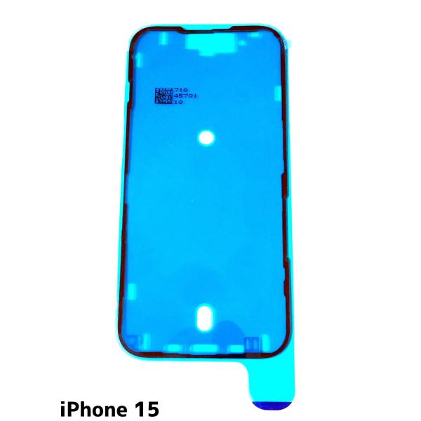 iPhoneパネルと本体の間の防水パッキンシール初期不良含む如何なる理由がありましてもご対応不可代表画像の為一部写真と異なる場合がございますiPhone15アイフォン15 アイフォーン15 アイホン15 iphone アイフォン アイフォー...