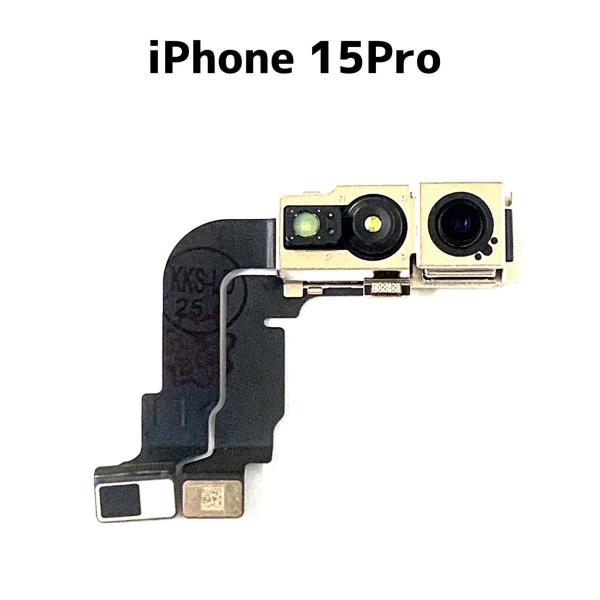 iPhone 15 Pro フロントカメラ ( カメラ + TrueDepth センサー )iphone15proバッテリー交換 iphone15proバッテリー iphone15pro iphone15 アイフォン１５プロ アイフォン1５...
