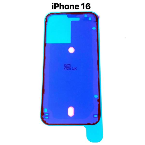 iPhone 16 対応背面ガラスと本体の間の防水パッキンシールiPhone16 アイフォン16 アイフォーン16 アイホン16 iphone アイフォン アイフォーン アイホン アイホーン 16 １６iphone背面ガラス iphone背...