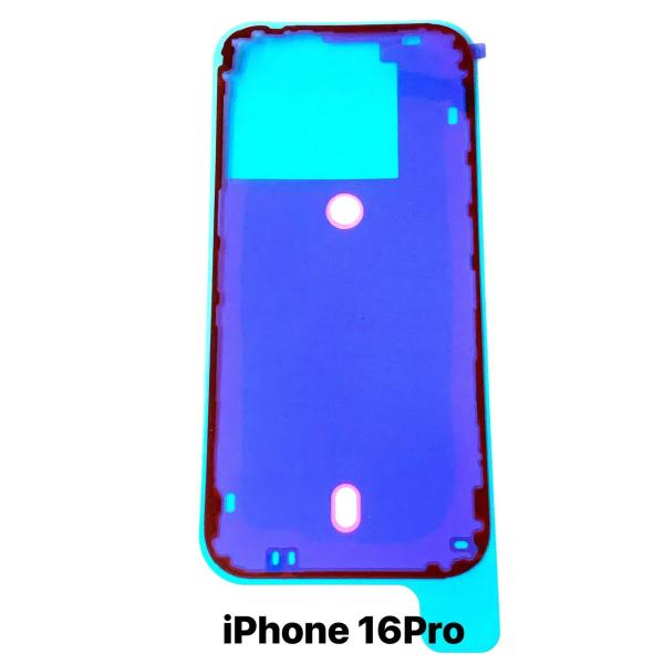iPhone 16Pro 対応背面ガラスと本体の間の防水パッキンシールiphone16proフロントパネル iphone16pro液晶 iphone16pro画面 iphone16proパネルiphone16pro iphone16 アイフ...