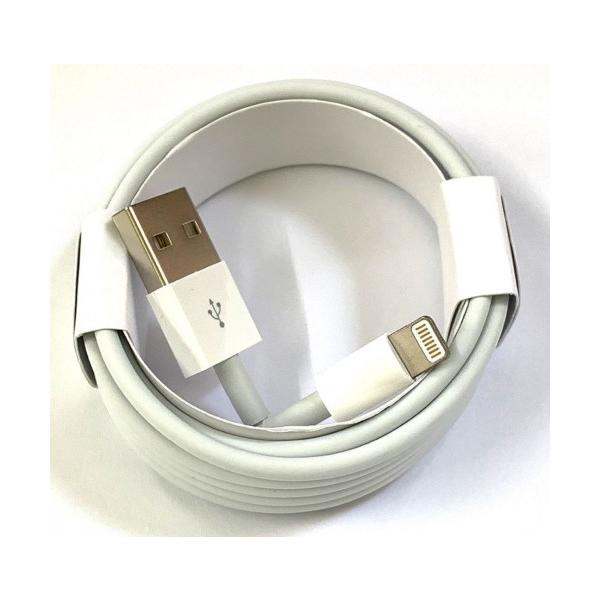 ライトニングケーブル 箱無し品商品種類： 充電 / 同期ケーブル端子形状： Lightning（8 pin）長さ： 2.0m色： 白初期不良含むいかなる不具合がありましてもご対応できませんのでご了承の上ご購入下さい。代表画像の為一部写真と異...