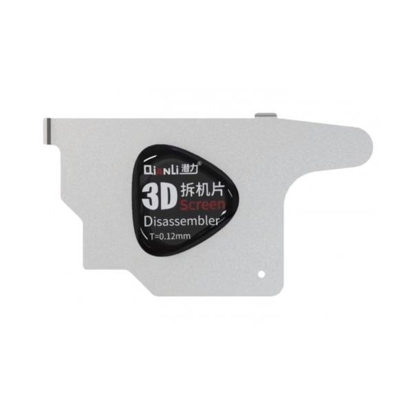 iPhone iPad スマホ タブレット ノートPC 開封 分解に使える鉄製オープナー 修理 工具iphone ipad ipod アイフォン アイフォーン アイホン アイホーン スマホ スマートフォン 4 4S 5 5C 5S SE 6...