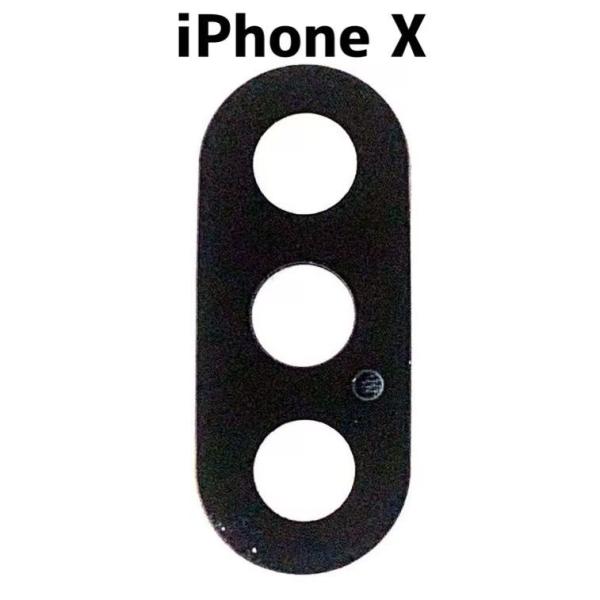 iPhoneX 背面 メインカメラ の カバーレンズ パーツ代表画像の為一部写真と異なる場合がございますiphoneX アイフォンX アイフォーンX アイホンX アイホーンXiphone10 アイフォン10 アイフォーン10 アイホン10 ...