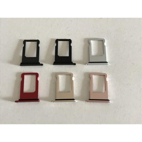 ★対応機種iPhone 7plus専用ナノSIMカードトレイ　全6色です。紛失、交換用にどうぞ。imeiは入りません。