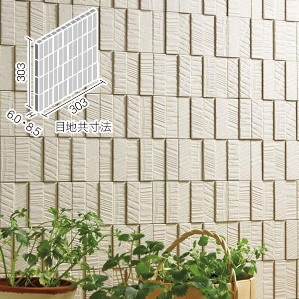 木材を粗く切ったような仕上げのレリーフが特徴です。寝室など穏やかな空間におすすめです。設計参考価格：9,800円/m2