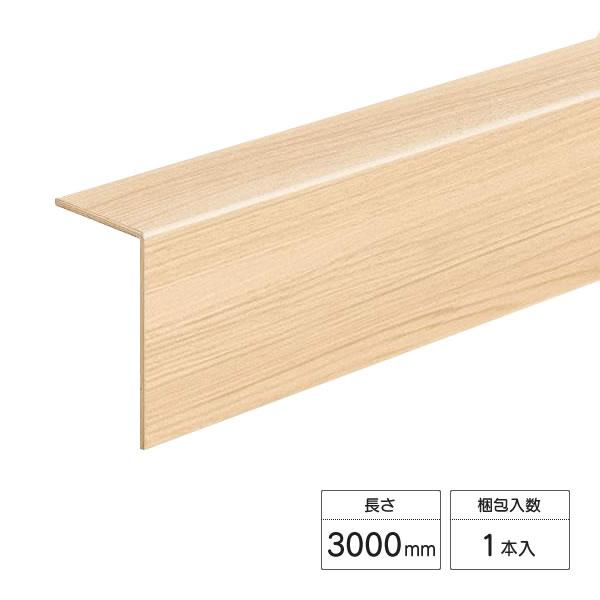ラシッサ Dフロア用 リフォーム框 ※リフォーム框を施工の際は有償部品の「リフォーム框専用接着剤（商品コード：LZZZZ009）」をご使用ください。[100×170×3000mmリフォーム框：1本、下地材：3枚] ◆品番： DW-DA5D3...
