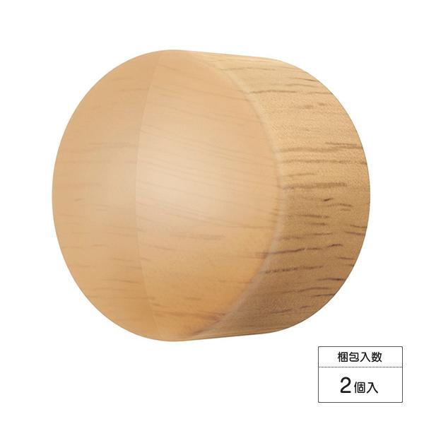 家族みんなに使いやすく、空間に優しい印象を与えるラウンドタイプの手すり。◆品番： YY-RTB003-MAXF、AC-RTB003-MAXF、AD-RTB003-MAXF、MM-RTB003-MAXF、DD-RTB003-MAXF、AB-R...