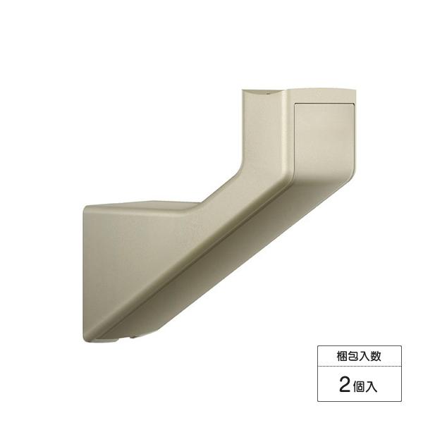 家族みんなに使いやすく、空間に優しい印象を与えるラウンドタイプの手すり。◆品番： BD-RTB004-MAXF、BE-RTB004-MAXF、BF-RTB004-MAXF、YY-RTB004-MAXF