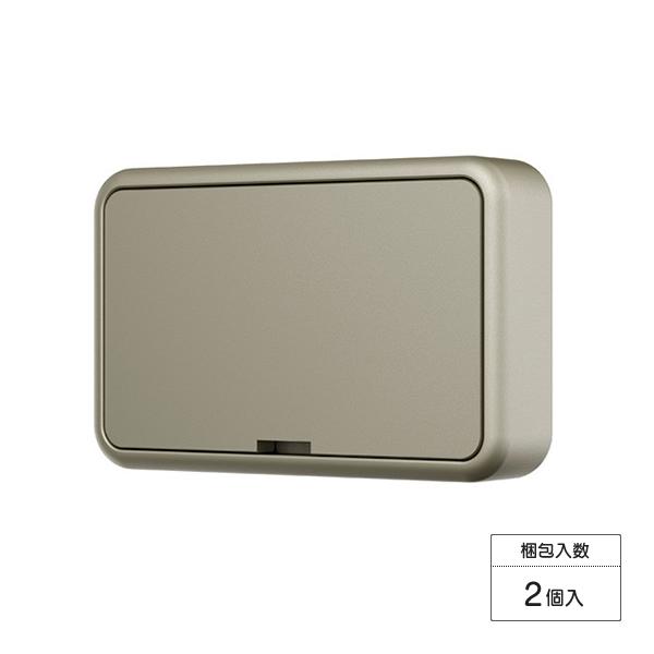 シンプルなスクエアフォルムの棒とミニマルデザインを追求したブラケットの組合せにより、まるで棒が浮いているようなすっきりとした佇まいを演出します。◆品番： BD-STB002-MAXF、BE-STB002-MAXF、BF-STB002-MAX...