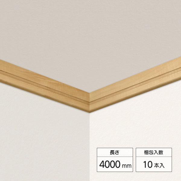 廻り縁 スリム 長さ4000mm 10本入  ◆品番： YY-5003-MBJC WA-5003-MBJC AC-5003-MBJC AD-5003-MBJC MM-5003-MBJC DD-5003-MBJC RA-5003-MBJC V...