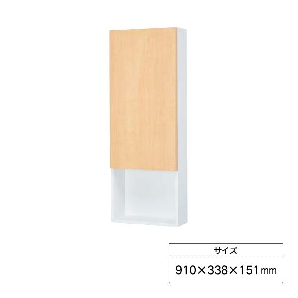 飾り棚付きの収納で、芳香剤やお花も置けます。トイレの限られたスペースを有効利用したアイデア収納です。おすすめ：トイレ・洗面所・居室 ※パールホワイト色・オフホワイト色・ウォームグレー色・クールグレー色・オフブラック色は木目柄なしです。 ◆品...