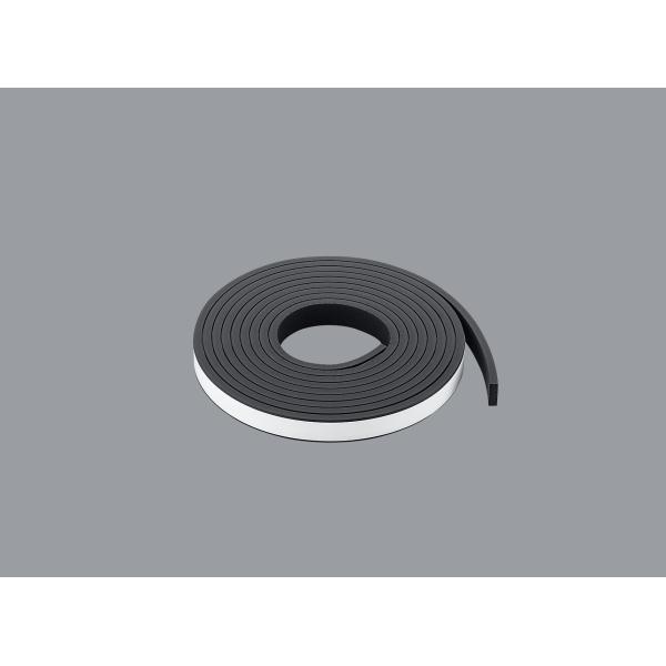 ●シャッターと地面に隙間を塞いで雨やすきま風・ゴミ等をシャットアウト！粘着テープ付なので、施工も簡単です。●材質：EPDMスポンジ　●サイズ：幅30mm×高さ10mm×6Ｍ　