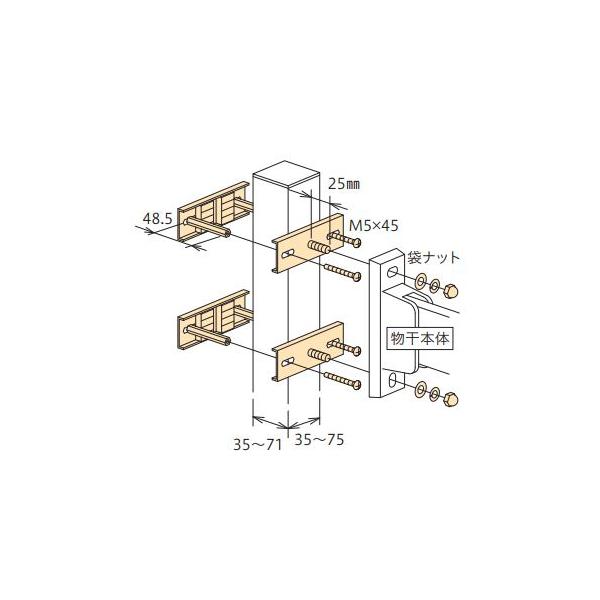 [材質]・挟み付け金物/ステンレス・パッキン/SPVC・高ナット/真鍮・ネジ類/ステンレス[ご注意]物干1本に対して1袋必要HC型　ＨＤ型