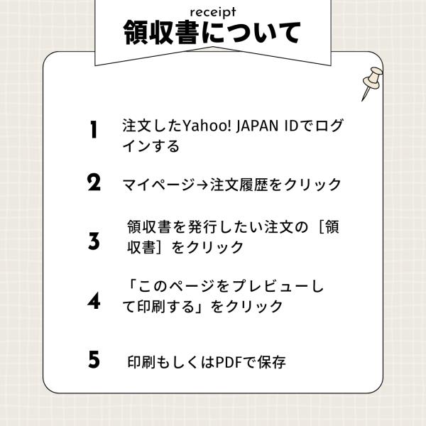 【サイズ】・本体:高さ195×幅578×奥行585mm・脱衣室リモコン:高さ120×幅120×奥行15mm【機能】・暖房・乾燥(自動)・涼風・換気・オートルーパー
