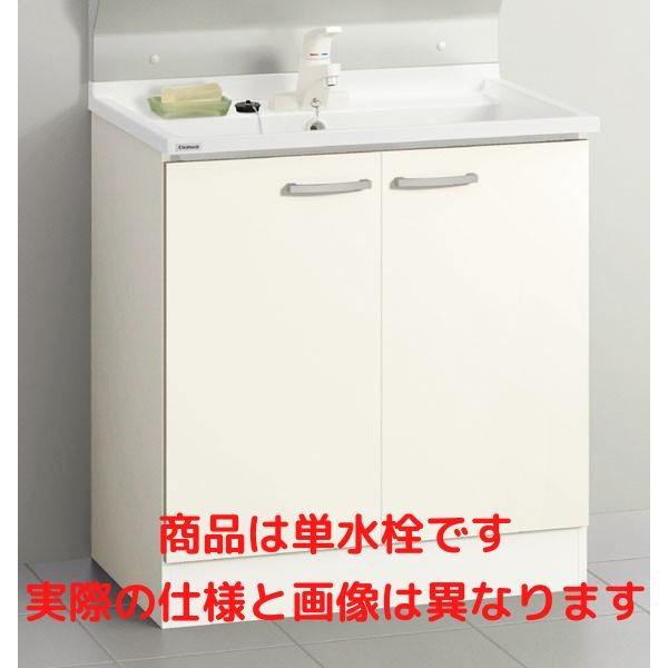 【サイズ】W 750 X D 500 X H 825 mm【水栓】単水栓・代引でのお支払いは不可です。・時間指定、土日祝、夜間配送はできません。・配送は４ｔ車での配送となります。※不在や荷受不可による再配達の場合は別途再配料がかかってしまい...