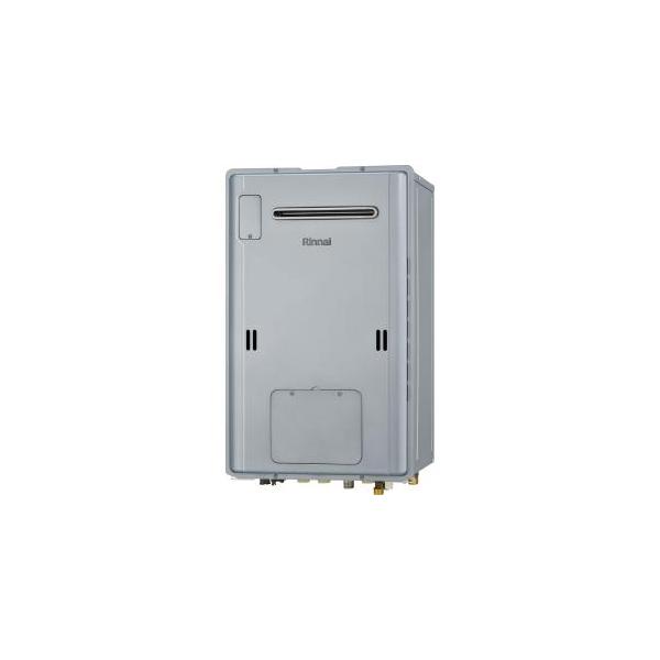 ●寸法(mm):高さ750×幅480×奥行250●質量(kg):36.5●ガス消費量:給湯:44.2kW(38000kcal/h)暖房:13.7kW(11800kcal/h)同時:57.8kW(49700kcal/h)●暖房能力:11.6k...