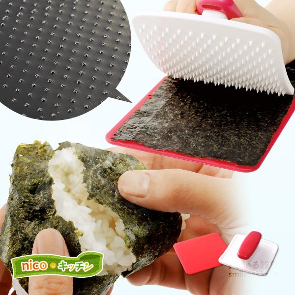 【発売日：2015年01月05日】おにぎりに使う海苔が水分を吸ってしまい 割ろうとしたり、噛み切ろうとしたときになかなか海苔が切れずにイライラしたことはありませんか？パリパリのり切り隊を使用することで、今まで伸びてイライラしていたおにぎりの...