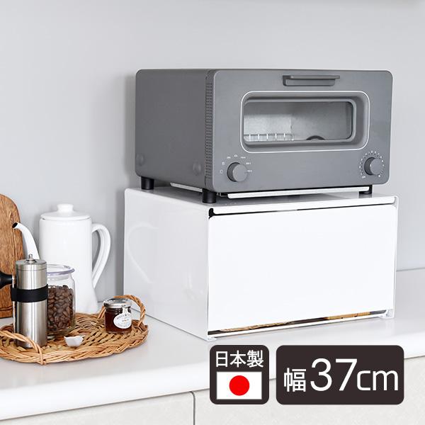 トースター周りのごちゃごちゃを隠してスッキリ収納！おうちのトースター周りにジャムやパンなどでごちゃごちゃ...スッキリ収納したいけどスペースがない...なんてことありませんか？このトースターラックを使えば！トースター周りをスッキリ収納でき、...