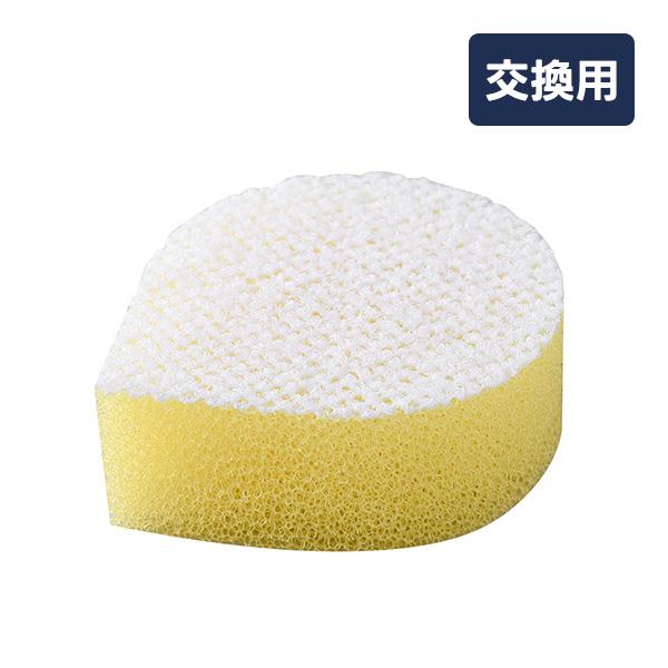【発売日：2023年08月18日】「77845ベルフィーナフライパン洗い スポッシュ」の交換用スポンジです。柄無しでも洗いスポンジとしてもお使いになれます。■材質(耐熱温度)■面ファスナー：ポリエステルスポンジ：ポリウレタン・ナイロン■サイ...