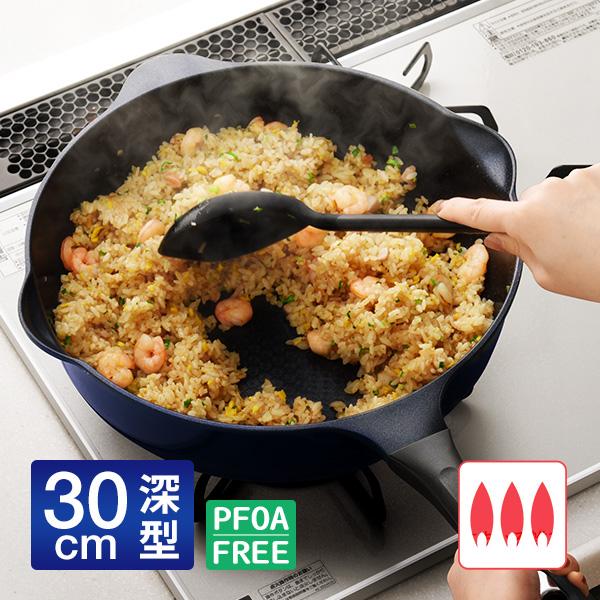 【発売日：2024年04月19日】食べ盛りの家族も満足の大容量！しかも軽い！「焼」「炒」「煮」「揚」「茹」「混」1台6役でマルチに使えて大活躍！広い底面全体で効率よく加熱できるので多めの食材も快適に調理できます。餃子36個を一度にムラなく焼...