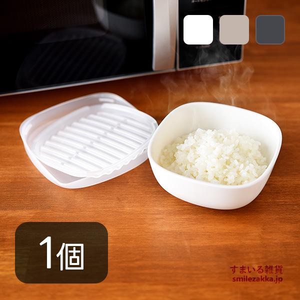 【発売日：2024年09月02日】冷凍ご飯が電子レンジで炊き立てのようにふっくら解凍できる冷凍保存容器。五つ星お米マイスターがこだわった、解凍後もベチャッとならない独自のスノコ構造。スプーン１杯の水を足して冷凍ご飯を解凍することでまるで炊き...
