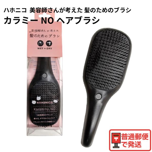 ☆★追跡番号無しの定形外郵便で発送します。配送中、商品に影響が無い程度の軽微な外箱の変形・潰れが生じることがございます。ギフト用、もしくは追跡をご希望の場合は、「ご注文手続き」⇒「お届け方法」をゆうパックに変更ください※ゆうパックの場合は別...