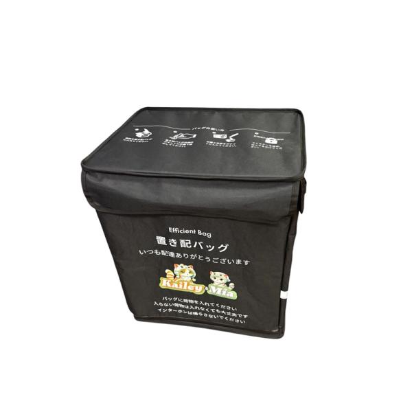 不在時の荷物受け取りに便利な折りたたみ式置き配ボックスです。玄関先に設置するだけで、宅配業者が荷物を安全に置き配できます。内部サイズは間口40cm×奥行31cm×高さ45cmで、ゆうパック100サイズに対応。使わない時はコンパクトに折り畳め...