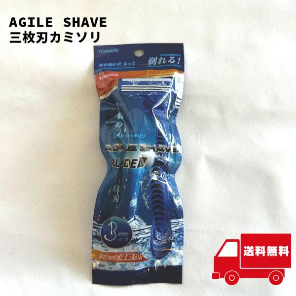 ツルッと深剃り肌を傷めずもっと剃れる！勝負の三枚刃本体サイズ：約40×113mm本体重量：約7g■生産地：中国■素材・成分：刃：ステンレス鋼ホルダー：PS