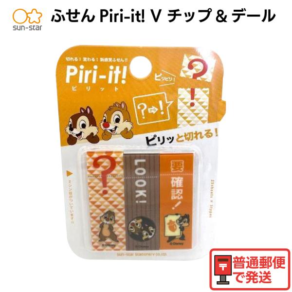 確認もできて大変便利です