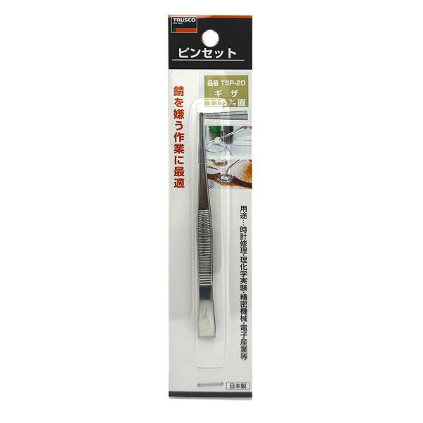 時計メンテナンス・理化学実験・精密機械などの作業に最適なピンセットです特徴微小なパーツや小物を容易につかむことができます直タイプ（ギザ付）です小物つまみ作業仕様全長（mm）：115幅（mm）：8先端：直/ギザ付材質／仕上：ステンレス（SUS...