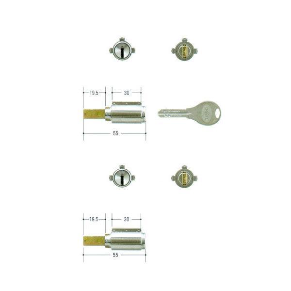 GOAL V18シリンダー PXタイプ【GCY-264】高精度１８本ピンシリンダー、しかも全てにアンチピッキングピンを使用。また、鍵穴内に配置した２本の焼入鋼製のセクションピンが、不正開錠用の特殊な工具の侵入を防ぎます。鍵違い数は１８０億通...