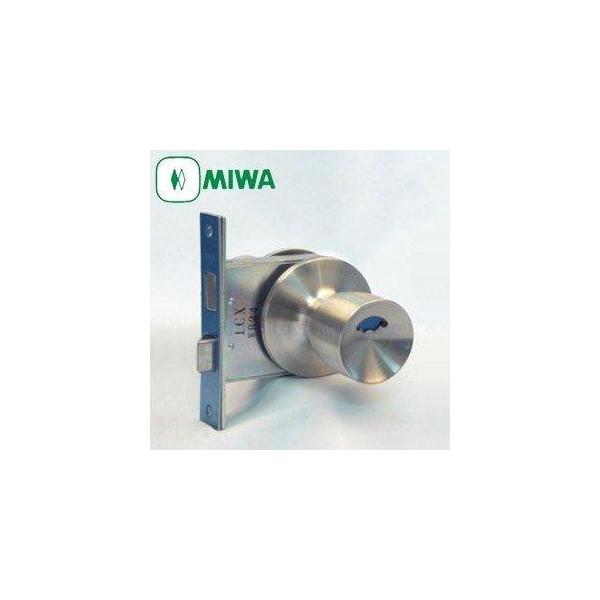 【HMD-8型】MIWA(美和ロック) 本締付モノロック錠　ドアノブ 交換 取替え【室外：表示ノブ /室内：サムターン】【HMシリーズ】【鍵無し】 対応扉圧:33〜41mmバックセット:100mmフロントサイズ:(L)130mm×(W)25...